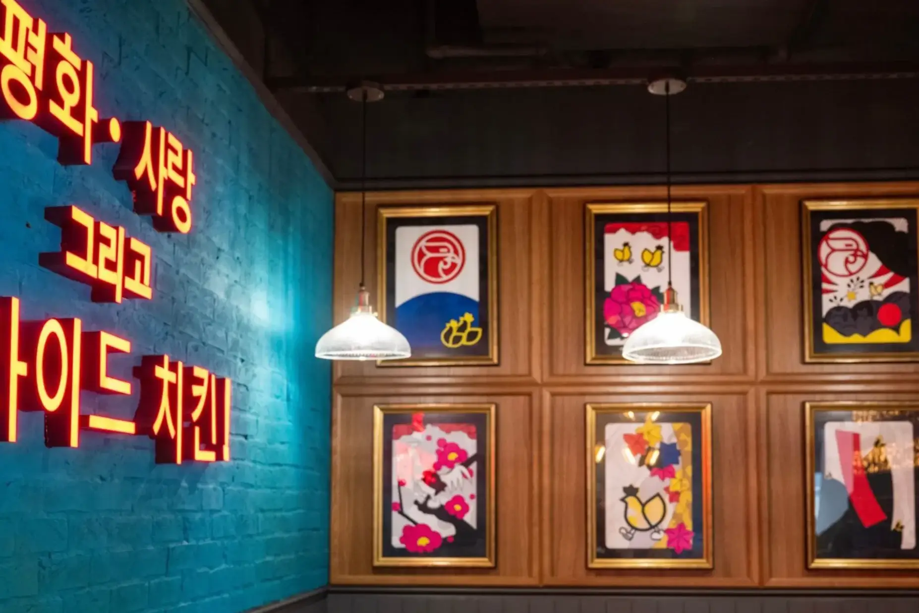 Commercial Units at Edinburgh Airport - DSSR